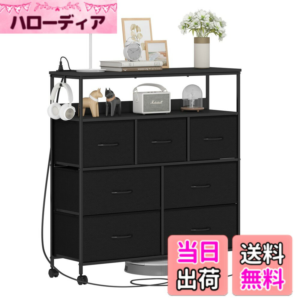 商品情報 商品の説明 主な仕様 【安全構造】頑丈なスチールフレームチェストで、厚みのある木製天板と棚板を組み合わせた構造です。スチールと木製パーツの融合により、耐久性に優れています。ストッパーキャスターとアジャストがあるため、耐震転倒防止パ...
