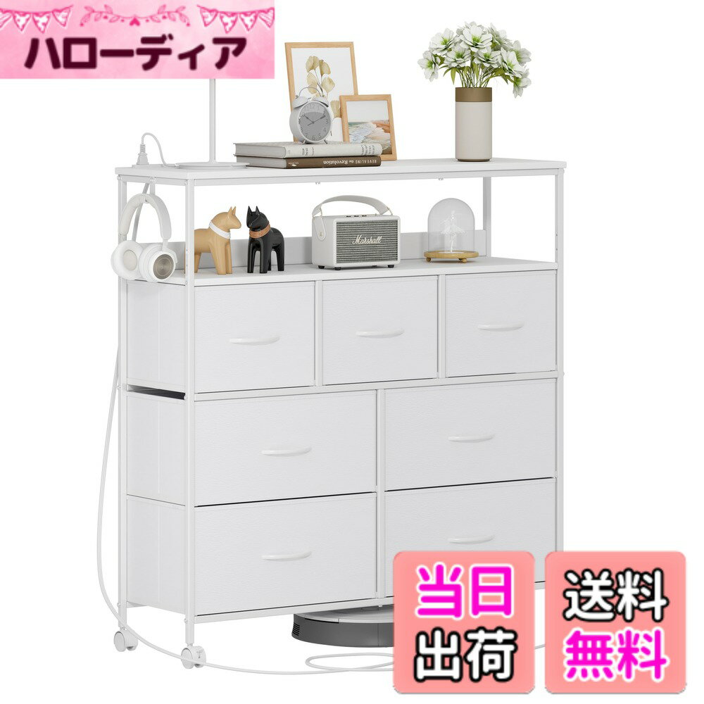 商品情報 商品の説明 主な仕様 【安全構造】頑丈なスチールフレームチェストで、厚みのある木製天板と棚板を組み合わせた構造です。スチールと木製パーツの融合により、耐久性に優れています。ストッパーキャスターとアジャストがあるため、耐震転倒防止パ...