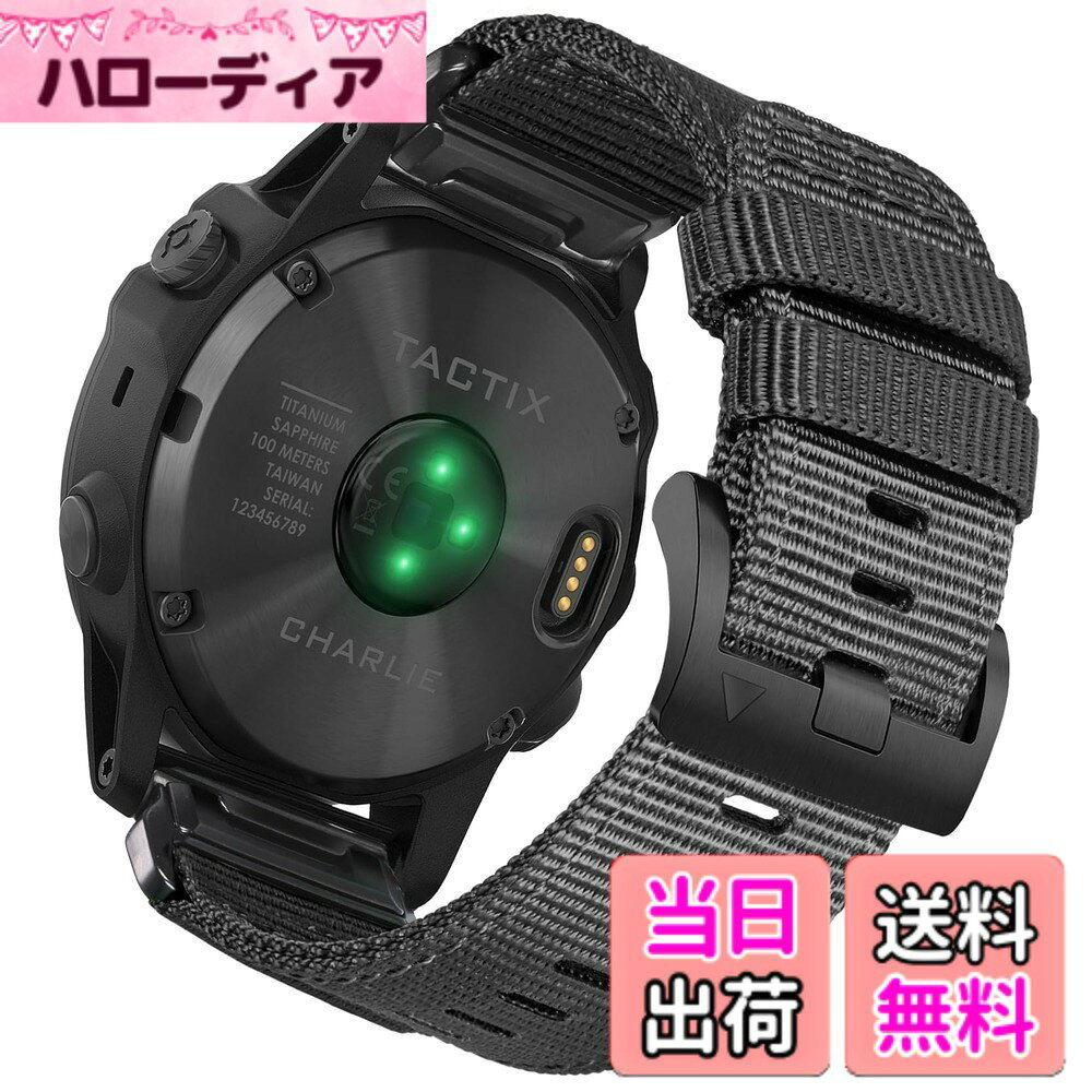 商品情報商品の説明主な仕様 手首周りは約5.9-8.4インチ（150mm-215mm）にフィットします。新しいALL IN ONEデザインのガーミンストラップコネクターにアップグレードされています。クイックインストール設計で、1秒で取り付け...