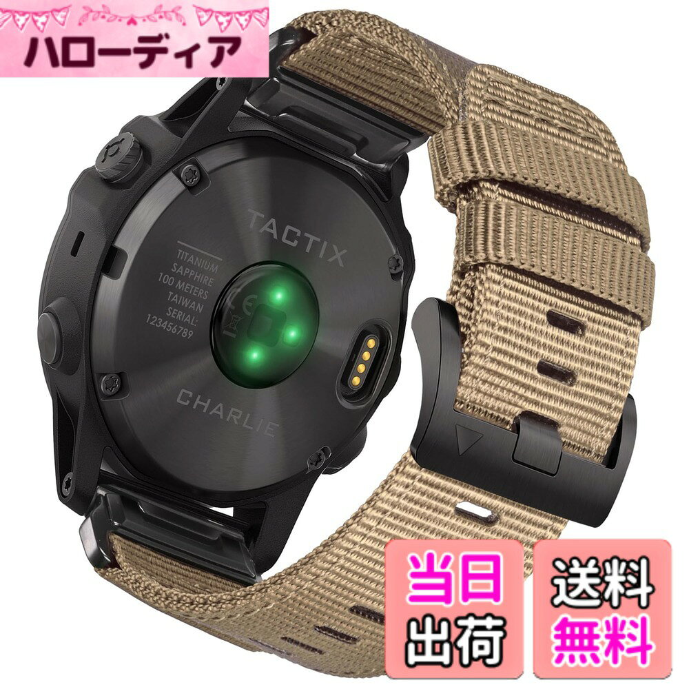 商品情報商品の説明主な仕様 手首周りは約5.9-8.4インチ（150mm-215mm）にフィットします。新しいALL IN ONEデザインのガーミンストラップコネクターにアップグレードされています。クイックインストール設計で、1秒で取り付け...
