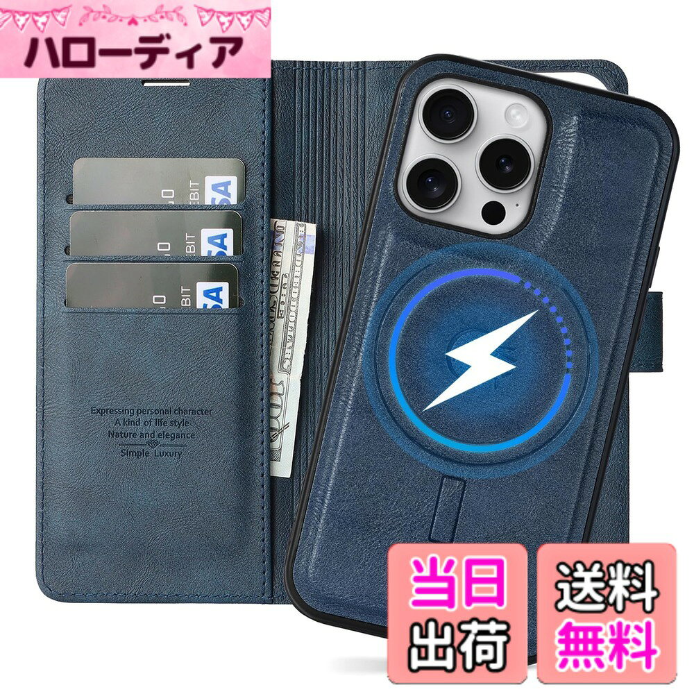 商品情報商品の説明主な仕様 【専用デザイン】本製品はiPhone 13 Proに完全フィットする専用設計。いphone13 pro ケース iphone 13pro ケース【ワイヤレス充電完全対応】iphone 13 pro ケース装着時で...