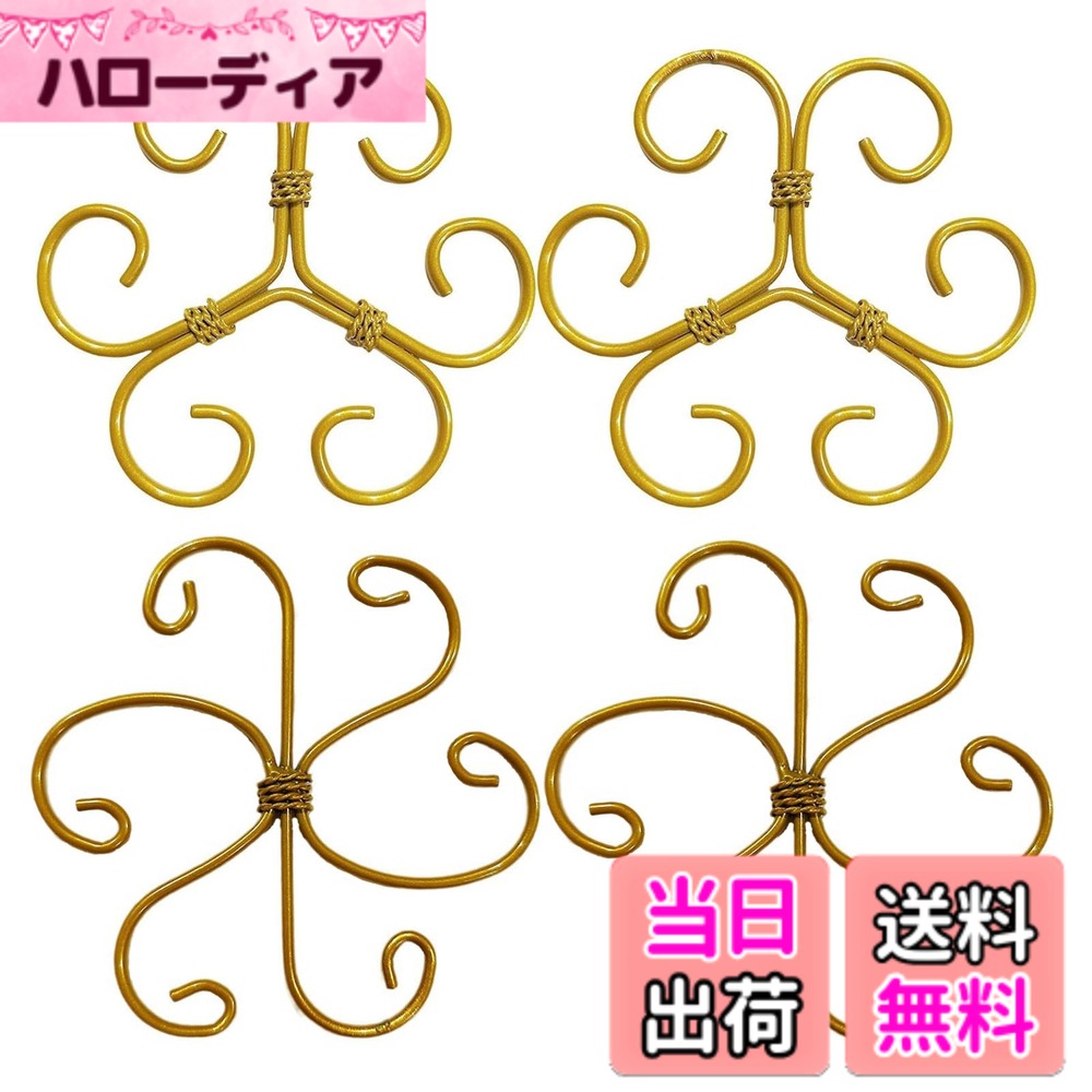 商品情報商品の説明商品の説明 特徴 - 材質: 鉄 - サイズ:10.5*10.5cm - 重量: 40g 製品説明 植物スタンドは金属素材で設計されており、植物が健全に成長するために必要なサポートを確実に得られる強度を提供します。また、屋...
