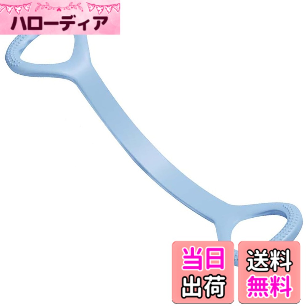 商品情報商品の説明特徴 - 材質：シリコーン - 長さ：47cm - 重量：85g 製品説明 このヨガストレッチバンドは高品質のシリコン素材で作られており、柔らかくて丈夫で、長期使用に適しており、継続的なサポートと柔軟性を提供します。弾性バ...
