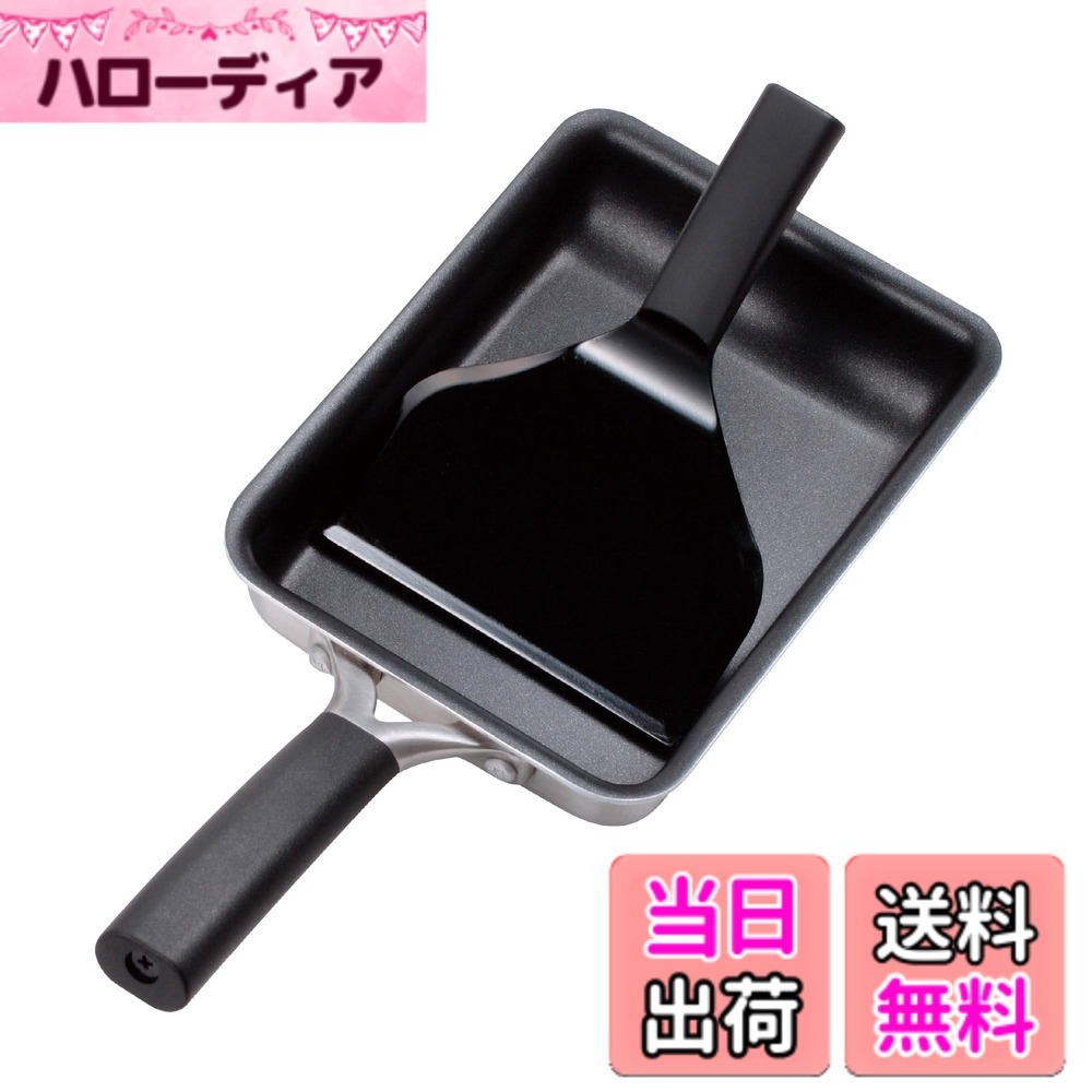 商品情報商品の説明主な仕様 メーカー型番:DY-5201brサイズ:33.5x14.7x8cmbr重量:630gbr素材・材質:本体/アルミニウム合金・ステンレス鋼、表面加工(内面)/ふっ素樹脂塗膜加工、取っ手/フェノール樹脂、コネクター/...