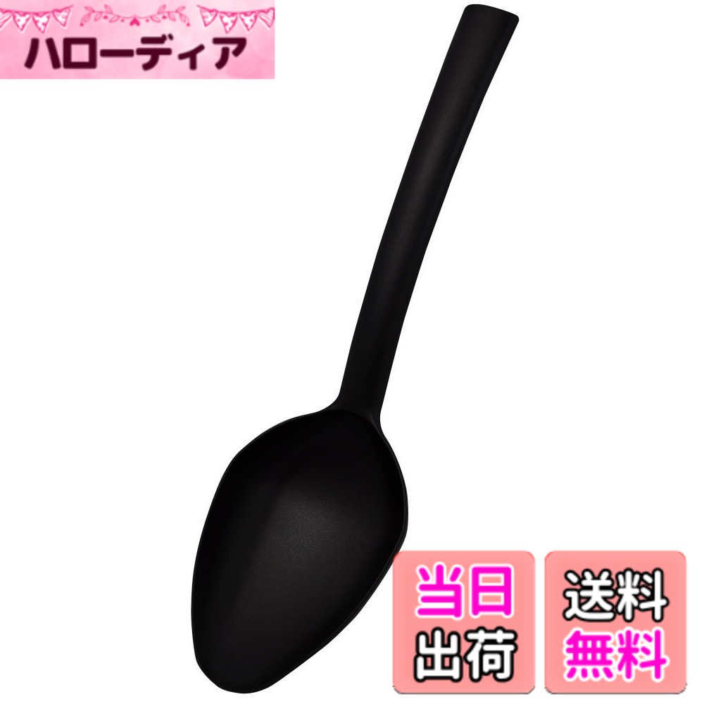 商品情報 商品の説明 商品紹介 - ●お玉と盛りつけスプーンの機能を生かした形状 ●IH料理研究家の脇雅世さんのアイデアいっぱいの【O.E.C.】シリーズ ●鍋の機能を発揮させる優秀なキッチンツール ●十分な深さがあるので、スープの盛り付け...