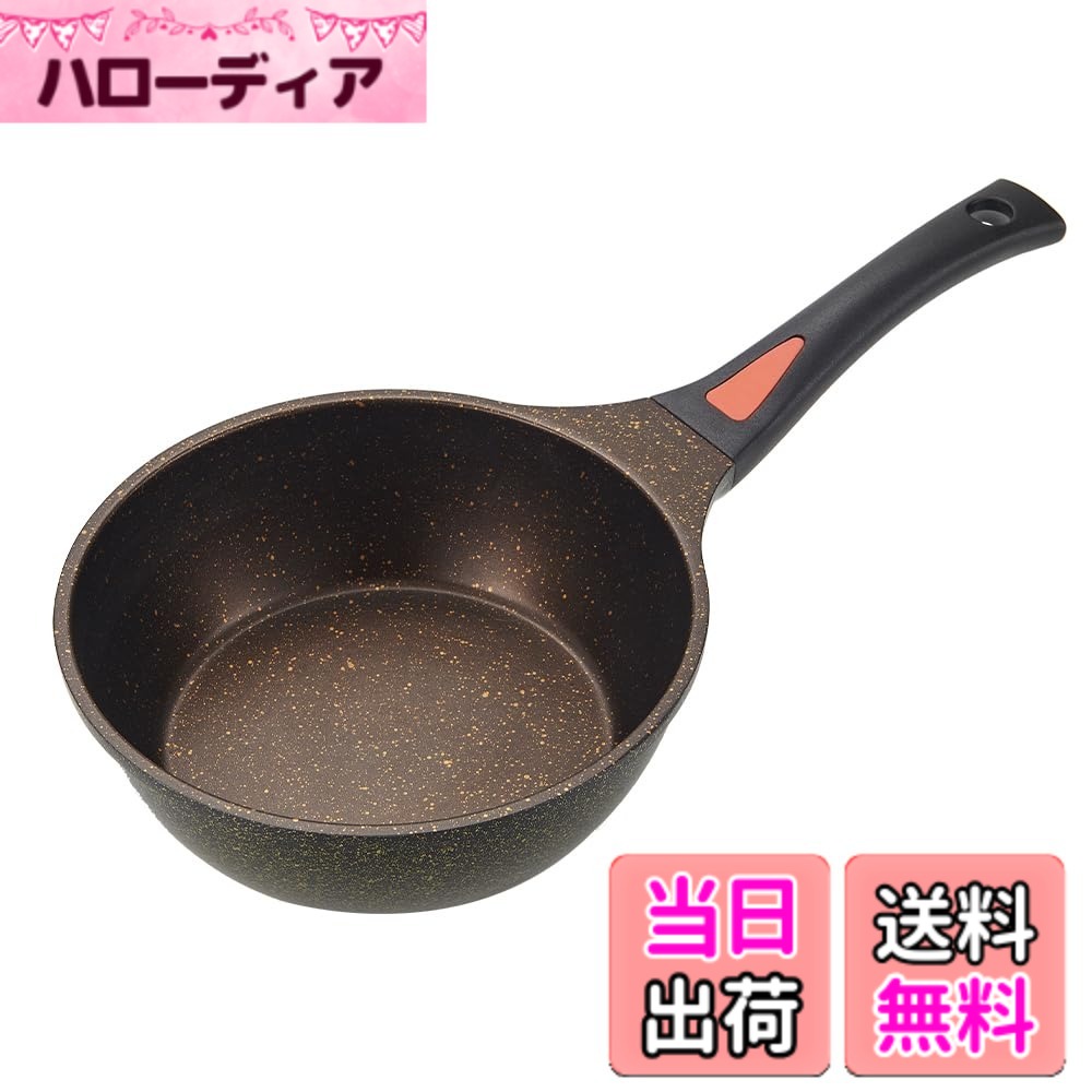 商品情報商品の説明茹でたり、煮込んだりできる深型タイプのフライパン。マーブルコート加工で焦げ付きにくいからお手入れも楽々！内面4層、外面3層のキズつきにくい多層コートで、焦げ付いても水を入れるとスルリと落ちやすい。フライパンカバーがピタッと...