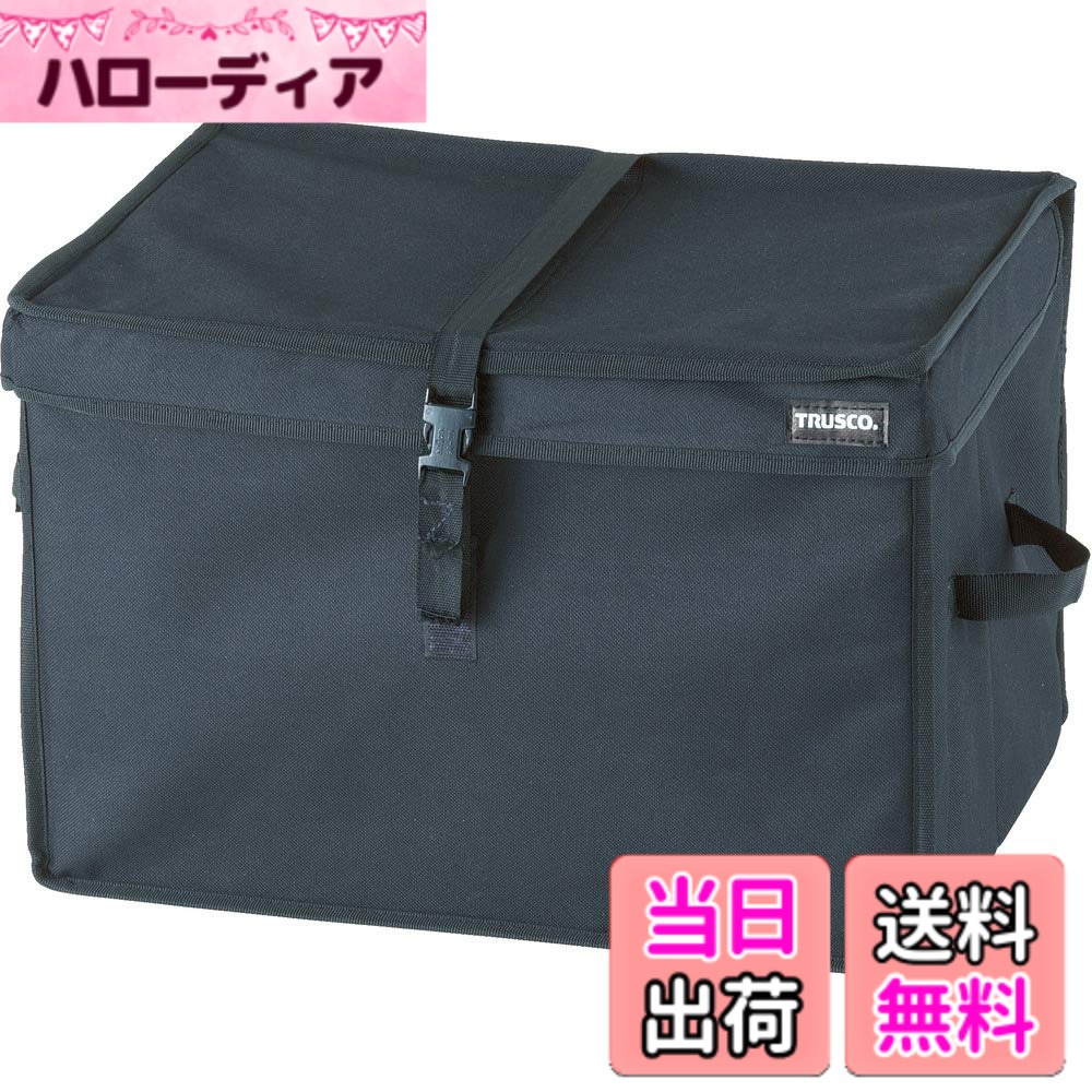 商品情報商品の説明●適合台車天板サイズ長さx幅:600x390mm●台車に簡単に装着でき、荷物の運搬が便利です。●コンパクトに折りたたみができ、手提げベルト付で持ち運びが簡単です。主な仕様 箱サイズ(mm)長さx幅x高さ:440x295x3...