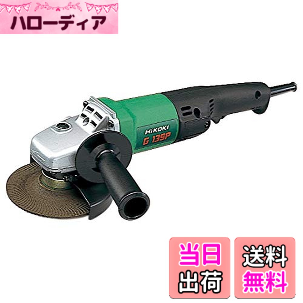 商品情報商品の説明スーパーワッシャ採用主な仕様 梱包サイズ:4.0x16.0x14.0cmbrトイシ外径:125mmbr最大出力:1,280Wbrパッケージ重量:3.38kg