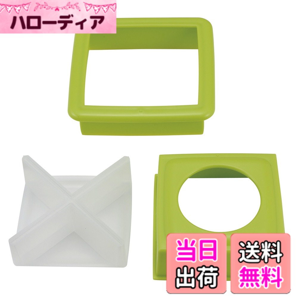 商品情報 商品の説明 簡単にかわいくておいしいお弁当が作れる道具を集めた【ちゅーぼーずシリーズ】! 子供がよろこぶかわいいお弁当作りを応援! ! 食パン2枚から4つのミニサンドがつくれる! 小さなお子様も食べやすいミニサイズ 主な仕様 簡単...