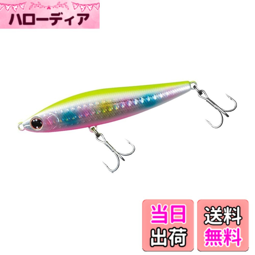 商品情報商品の説明バチ抜け用の細身シンペンでは、通常のシーバスハントには飛距離やレンジキープ力が物足りない。スタンダードなシンペンでは、今度はバチ抜けシーバスでは繊細さに欠ける。相反するどちらのシーンも高いレベルでこなせるマルチなシンペン。...