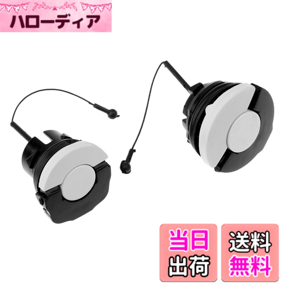 商品情報商品の説明Hicello - 替え刃や手入れグッズのセットなど、それぞれの芝刈り機に適したパーツ・アクセサリーを取りそろえています。 - 芝刈り機は動力源によって種類が分けられます。 - 芝刈り機の刈り込み方式は3種類に分けられます...