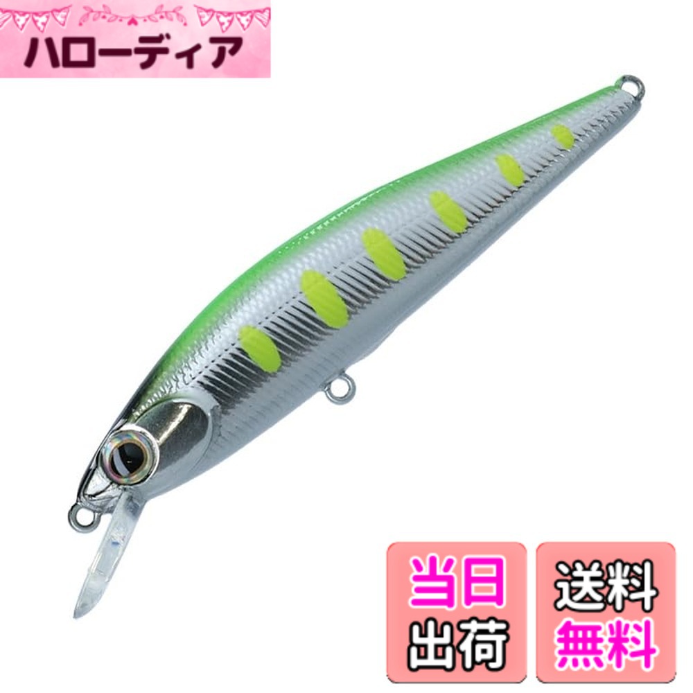 商品情報商品の説明-主な仕様 ダイワ ドクターミノー2 70S (トラウトルアー)■重量(g)：6.6g■フック：♯8シルバートレブル■発売年：2019/12/1≪ダイワ トラウトルアー≫