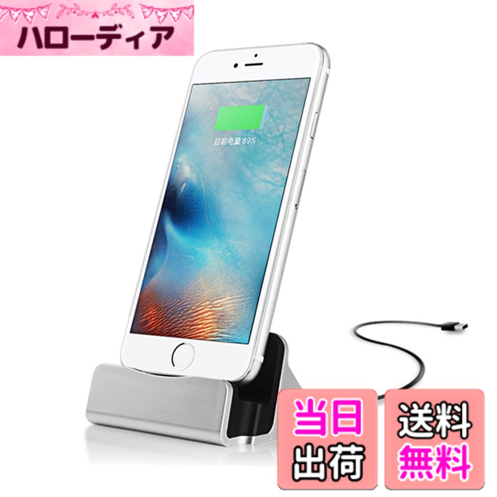 商品情報商品の説明主な仕様 素材:ABSbr対応機種：iPhone 13/iPhone 13 mini /iPhone 13 Pro/ iPhone 13 Pro Max/iPhone 12/ iPhone 12 mini /iPhone ...