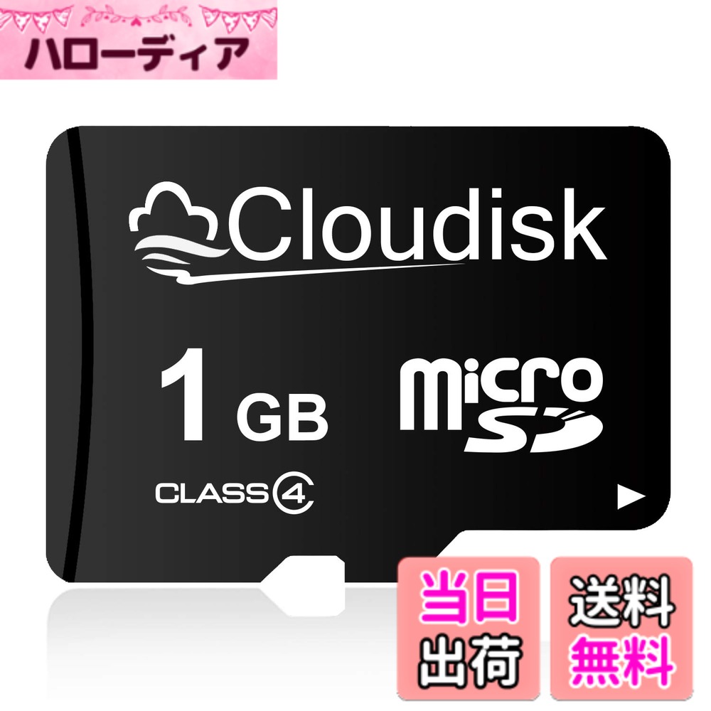 商品情報商品の説明Cloudisk Micro SDカード主な仕様 スマートフォン、タブレット、カメラ、GoPro/アクションカメラ、ノートパソコン、デスクトップパソコン、一眼レフ、ドローン、任天堂Switch/その他のポータブルコンソール...