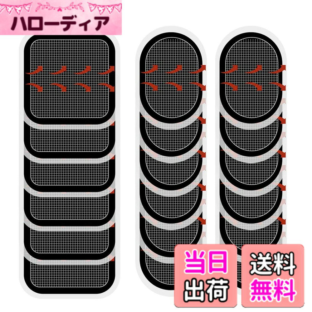 商品情報商品の説明本商品は交換用であって、純正品ではありません。ご承知おきください。 ジェルシートの交換パッドがめちゃくちゃ高い。 交換パット互換品で十分だった！ 粘着感も純正品と同等です。力感も同じ程度です。 パッドは消耗品です。開封後1...
