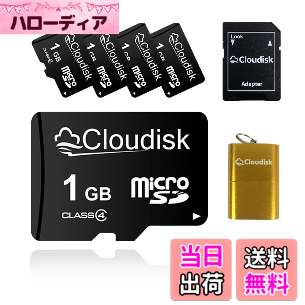 商品情報商品の説明Cloudisk Micro SDカード(5個セット)主な仕様 スマートフォン、タブレット、カメラ、GoPro/アクションカメラ、ノートパソコン、デスクトップパソコン、一眼レフ、ドローン、任天堂Switch/その他のポータ...