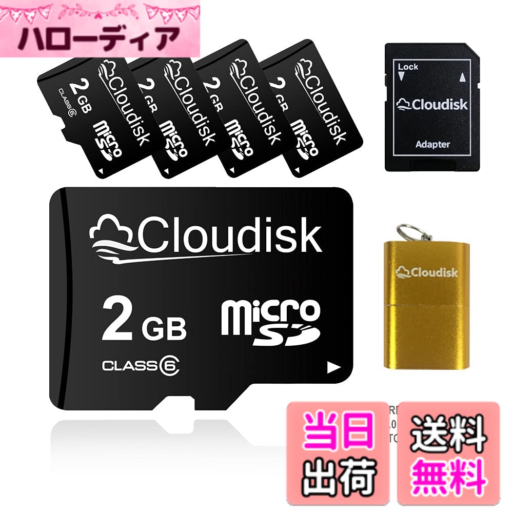 商品情報商品の説明Cloudisk Micro SDカード(5個セット)主な仕様 スマートフォン、タブレット、カメラ、GoPro/アクションカメラ、ノートパソコン、デスクトップパソコン、一眼レフ、ドローン、任天堂Switch/その他のポータ...
