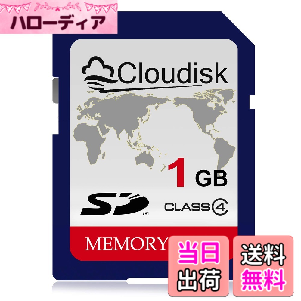 商品情報商品の説明Cloudisk SDカード主な仕様 より優れた互換性：ストレージSDカードとの互換性に優れたデジタル一眼レフやその他豊富な機能を備えたコンパクトカメラbrRAWやJPEGなどの高解像度画像フォーマットに対応耐久性：RTV...