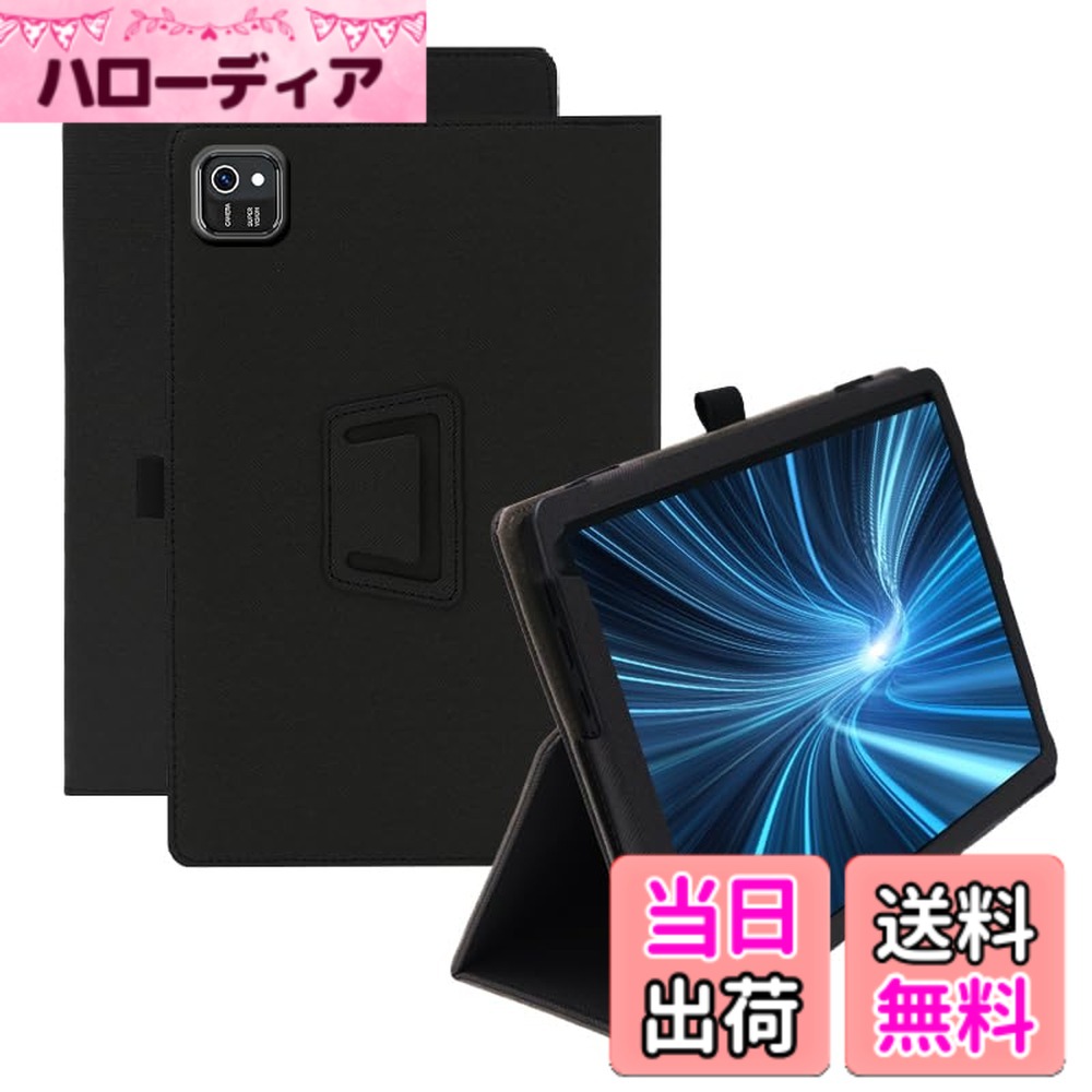 商品情報商品の説明主な仕様 対応機種：VASOUN Tab8/PRITOM B8 8.0インチ専用良質PUレザー採用されて、手触り最高、耐久性が高いです。スタンドできますが、動画視聴、読書、WEBなどに便利です。ハンドストラップも付きますの...
