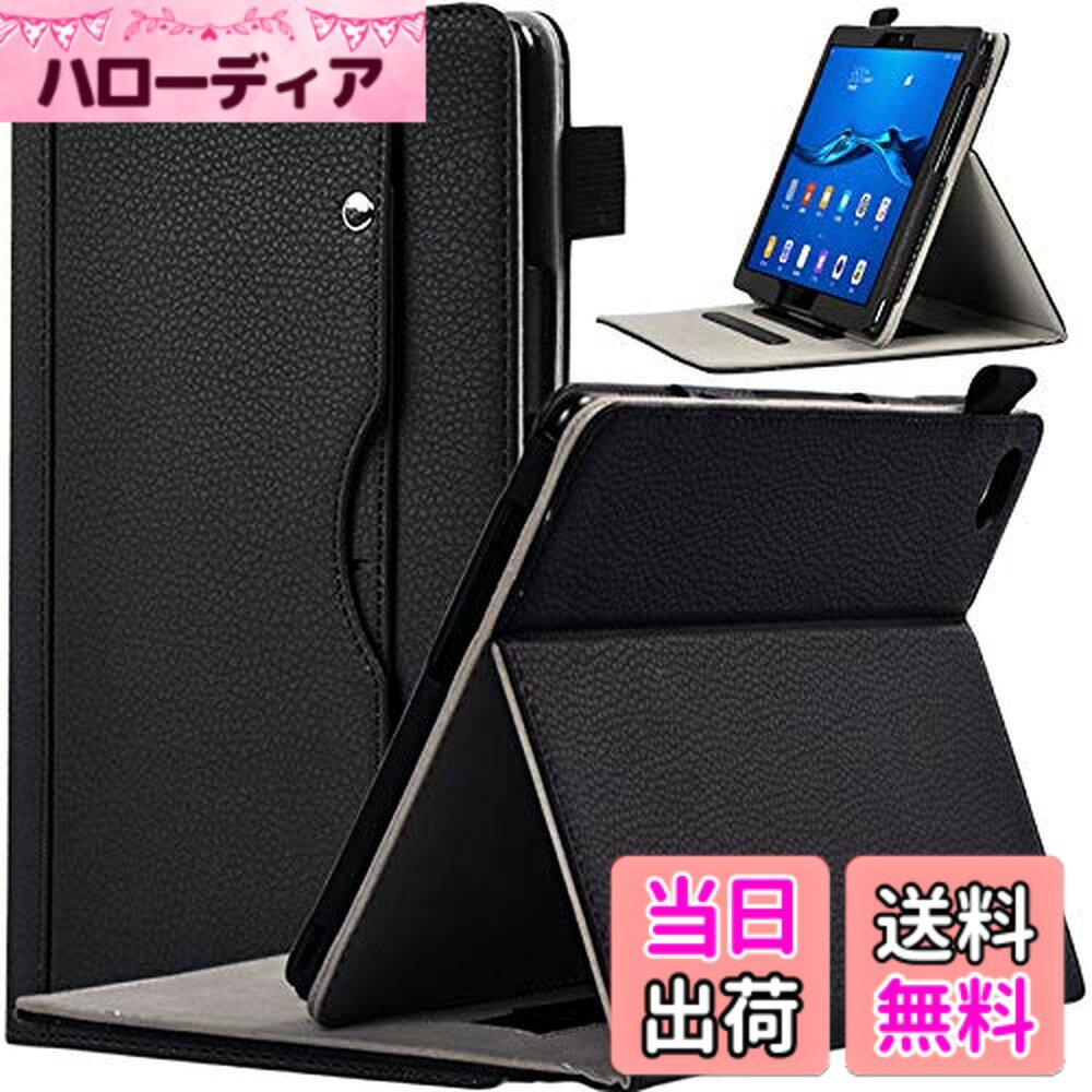 商品情報商品の説明主な仕様 対応機種：NTTドコモ dtab d-41A docomo 専用。良質PUレザー採用されて、手触り最高、耐久性が高いです。スタンドできますが、動画視聴、読書、WEBなどに便利です。ハンドストラップも付きますので、...