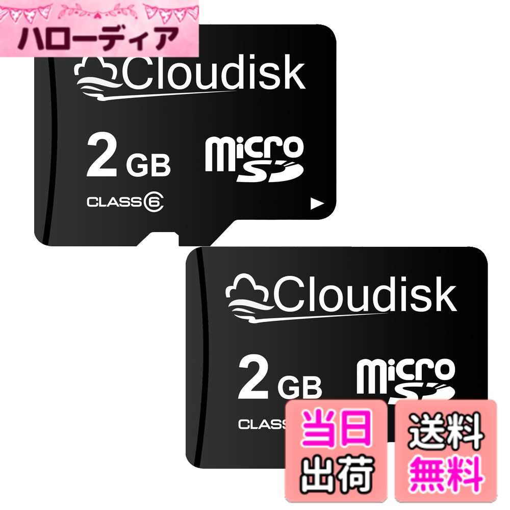 商品情報商品の説明Cloudisk Micro SDカード(2個セット)主な仕様 スマートフォン、タブレット、カメラ、GoPro/アクションカメラ、ノートパソコン、デスクトップパソコン、一眼レフ、ドローン、任天堂Switch/その他のポータ...