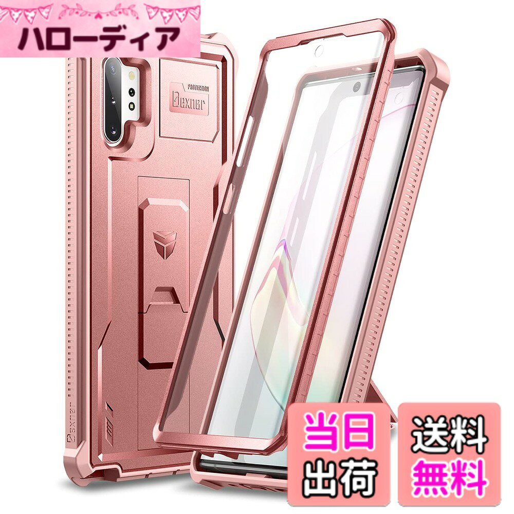 商品情報商品の説明Dexnor ケース Samsung NOTE 10+対応 360度 フルボディ 耐衝撃 前後保護カバー 内蔵スクリーンプロテクター付き Samsung NOTE 10+用Dexnorケースは、この360度保護タフケースで...