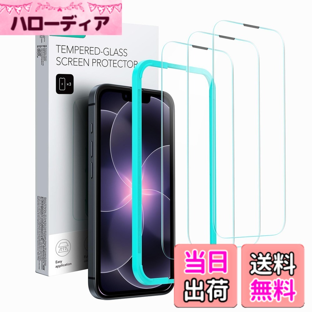 商品情報商品の説明主な仕様 【互換性】 iPhone 17e、iPhone 16e、iPhone 14、iPhone 13 Pro、iPhone 13 専用です【米軍MIL規格の保護】超頑丈な強化ガラスは最大 33 ポンドの耐衝撃性を備え、...