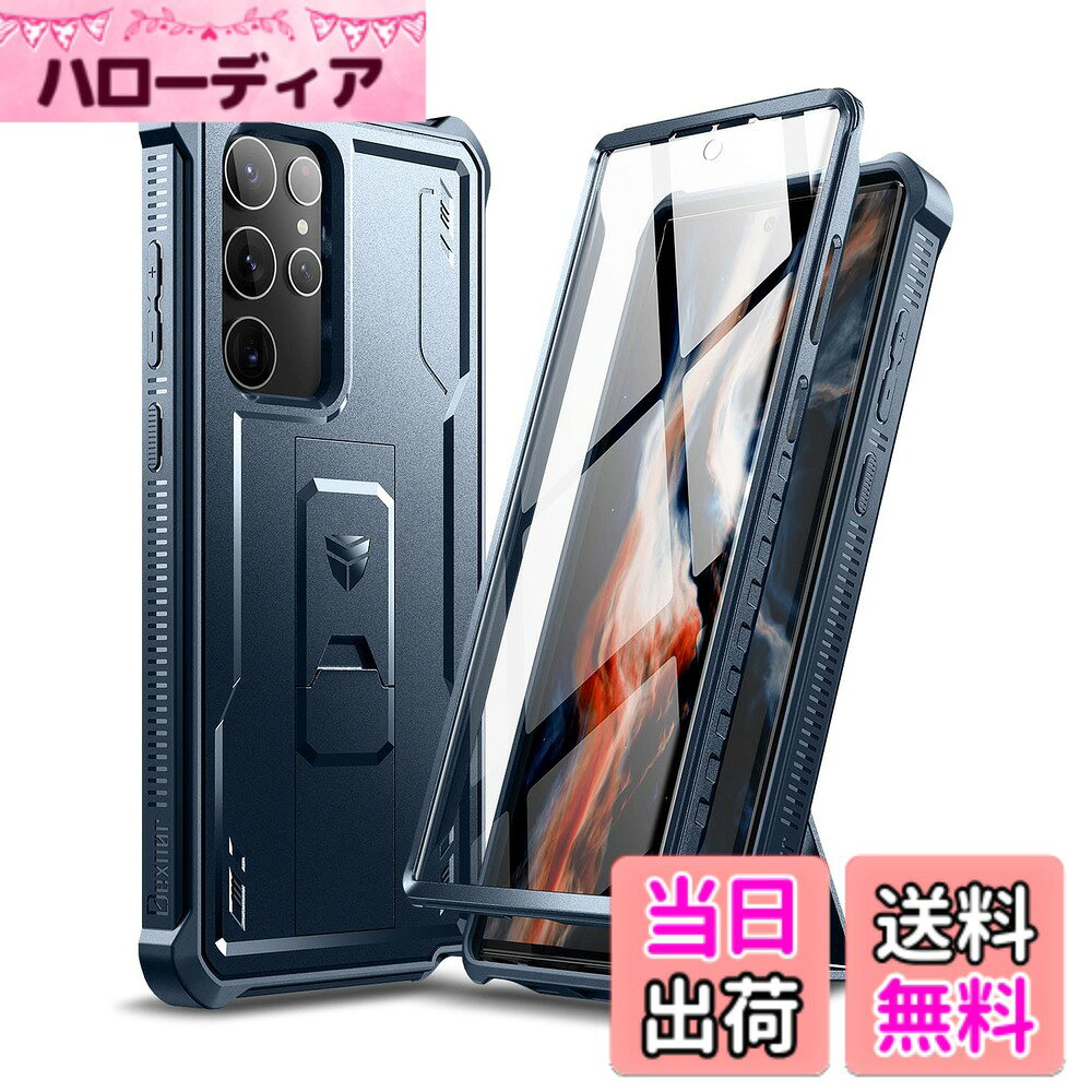 商品情報商品の説明主な仕様 【Bumpershockテクノロジー搭載】最新の衝撃吸収技術を採用した頑丈なケース。補強されたコーナーとカメラ・画面周りの盛り上がり加工で、落下や衝撃、キズからGalaxy S22 Ultraを強力に保護します。...