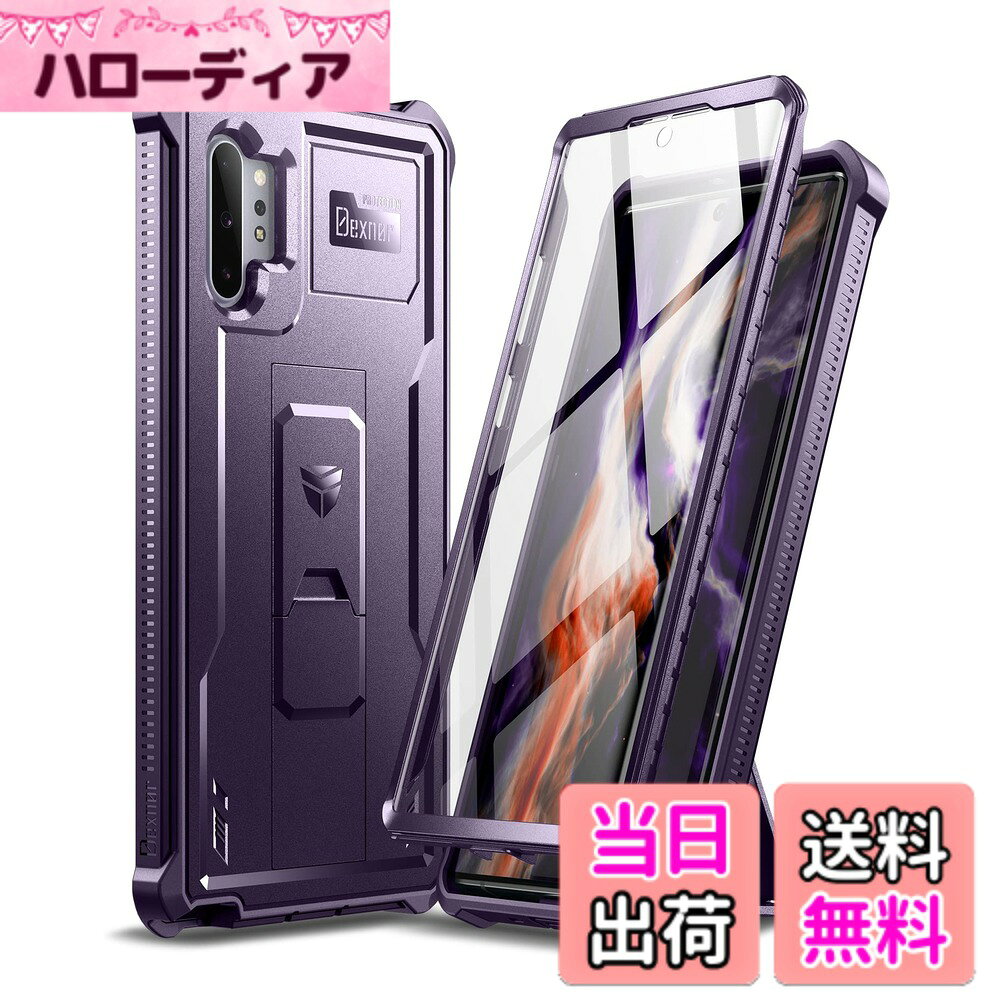 商品情報商品の説明Dexnor Samsung Note 10+用 ケース【内蔵スクリーンプロテクター&キックスタンド】軍用規格 耐衝撃 強化防護 頑丈プロテクティブカバー(パープル)主な仕様 【完全フィット設計】 Galaxy Note ...