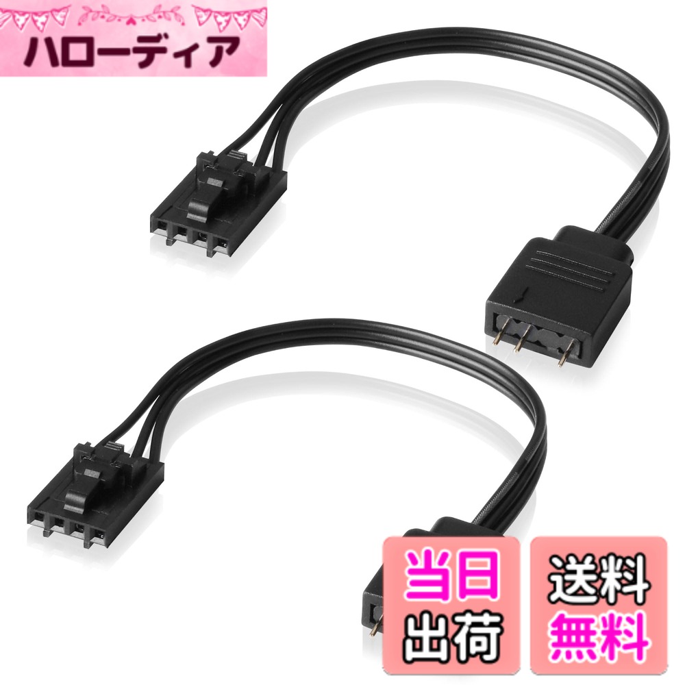商品情報商品の説明主な仕様 このアダプターを使用することで、3ピンのARGBデバイスをCorsair RGB HUB、Lighting Node CORE、Commander CORE、またはiCUE Commander CORE XTにス...