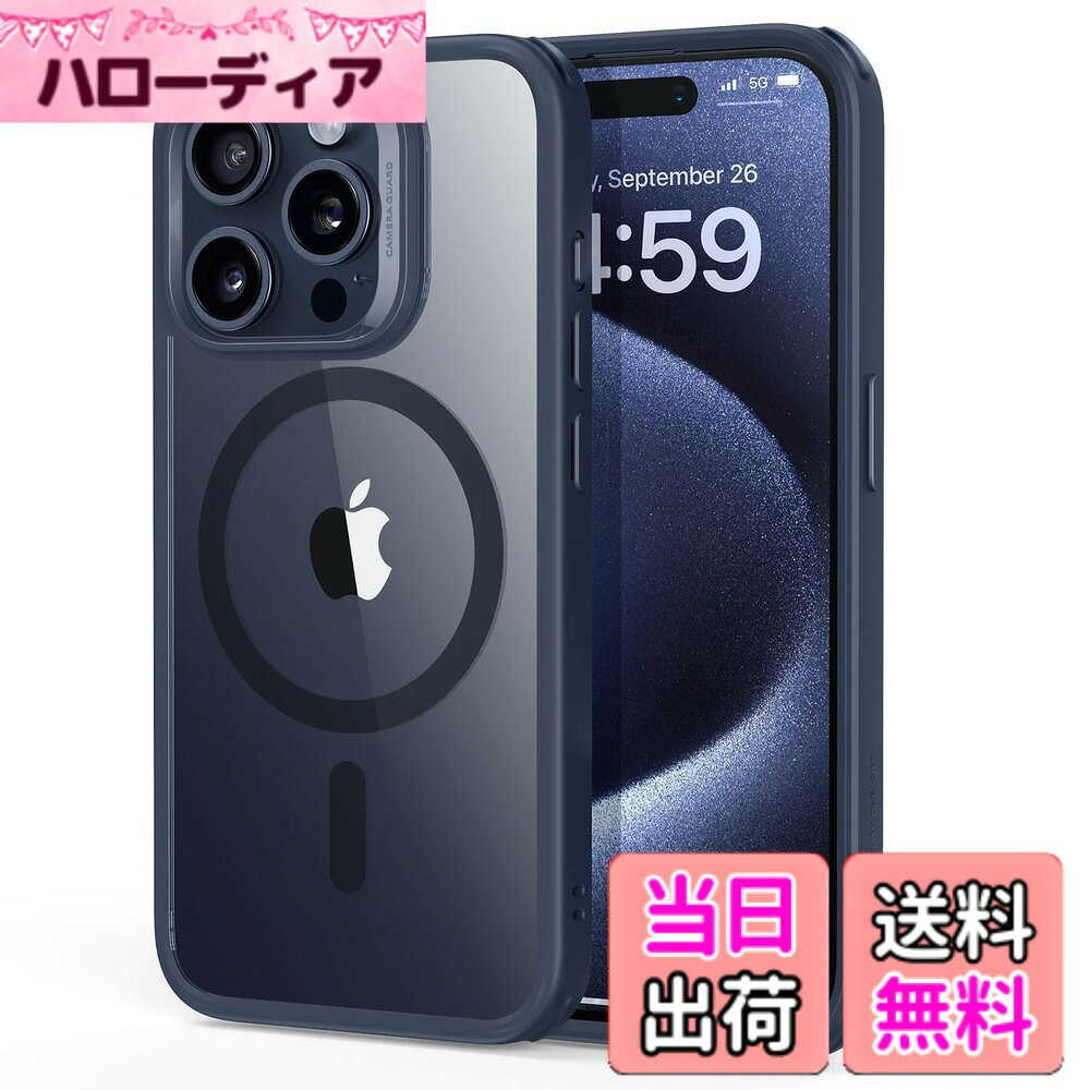商品情報商品の説明主な仕様 【対応機種】iPhone 15 Pro専用です。スピーカーとポートに対応した精確なカット加工と、押しやすいボタン設計により、機能性がしっかり保たれます。【より強力な磁気吸着】1,500 gの吸着力を持つ強力な内蔵...