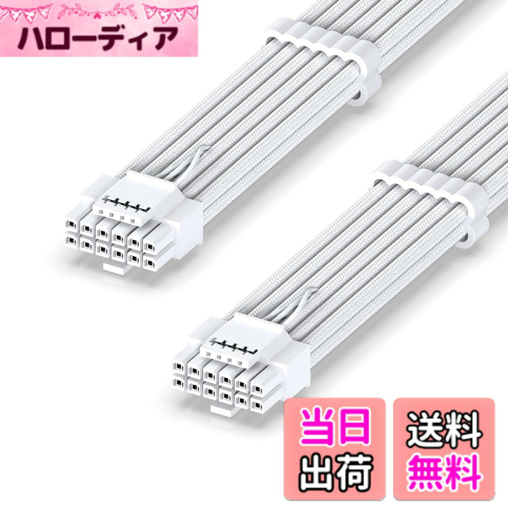 商品情報商品の説明主な仕様 【PCIe 5.1 ＆ 12V-2x6 規格完全準拠】最新の12+4ピン（16ピン）ネイティブ電源コネクタを搭載する現代のGPU専用設計。最新のRTX 5080、5070 TiからRTX 4090、4080、40...
