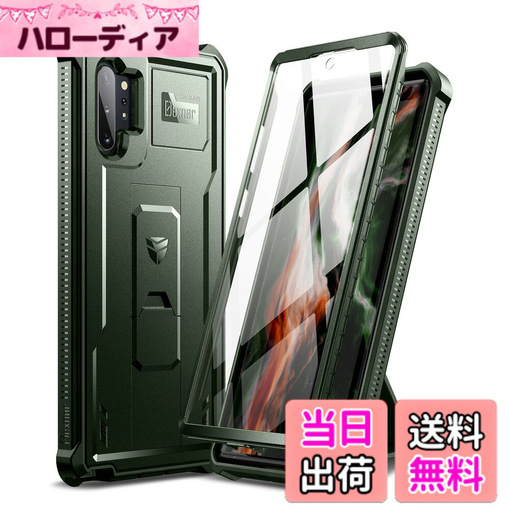 商品情報商品の説明Dexnor ケース、[スクリーンプロテクターとキックスタンド内蔵] 高耐久 ミリタリーグレードの保護 耐衝撃保護カバー アーミーグリーン主な仕様 【完全フィット設計】 Galaxy Note 10+専用ケースです。軍用規...