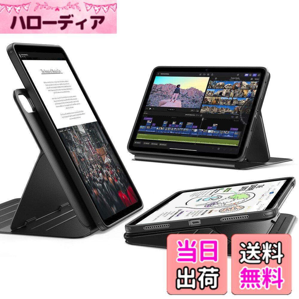 商品情報商品の説明主な仕様 【対応機種】本製品はiPad Air 11インチ（M4/M3/M2、2026/2025/2024）、iPad Air 10.9インチ（第5/4世代、2022/2020）に対応した専用設計です。対応モデル番号：Ai...