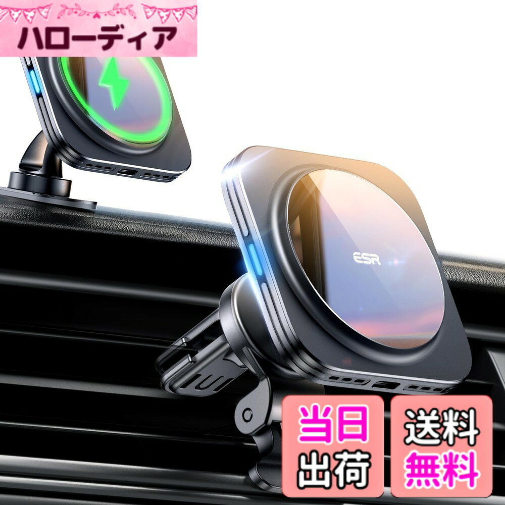 商品情報 商品の説明 主な仕様 【認定急速充電】： 公式Qi2認定の15W MagSafe iPhone充電のため、より確実で信頼性の高い高速充電を提供します。ご注意：15W充電はUSB-Cポート使用充電のみ対応です。Qi2証明書ID:14...