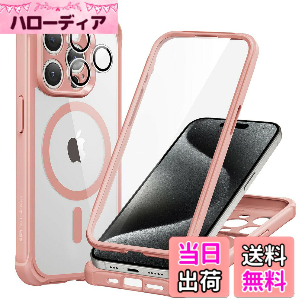 商品情報商品の説明主な仕様 【互換性】iPhone 15 Pro Max 専用です。強化ガラス製カメラレンズ保護フィルム1セット付き。【ガラスフィルム内蔵 】強化フィルムを貼る手間がかからず,今すぐインストール，気泡やズレなどのトラブルの心...