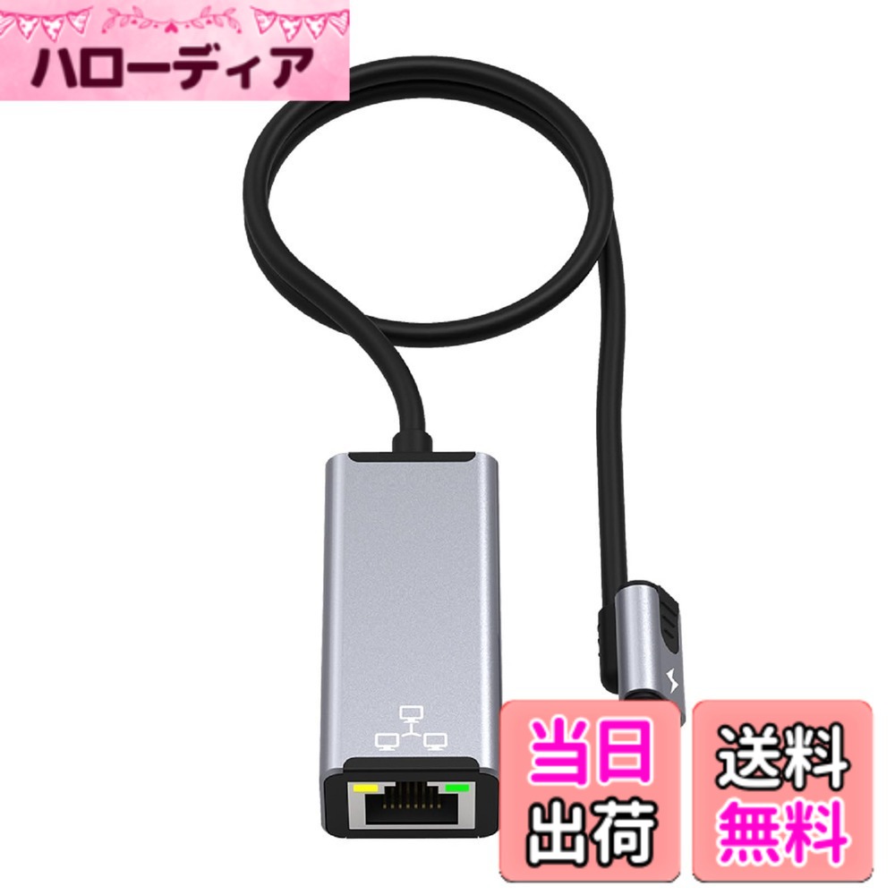 商品情報商品の説明主な仕様 【i-phone 有線lanアダプター】最大 100mpb のネットワーク、ワイヤレス ネットワークよりも高速で安定しています。 ゲームプレイに最適なコンパニオンであり、ワイヤレス ネットワークがない場合でも、有...