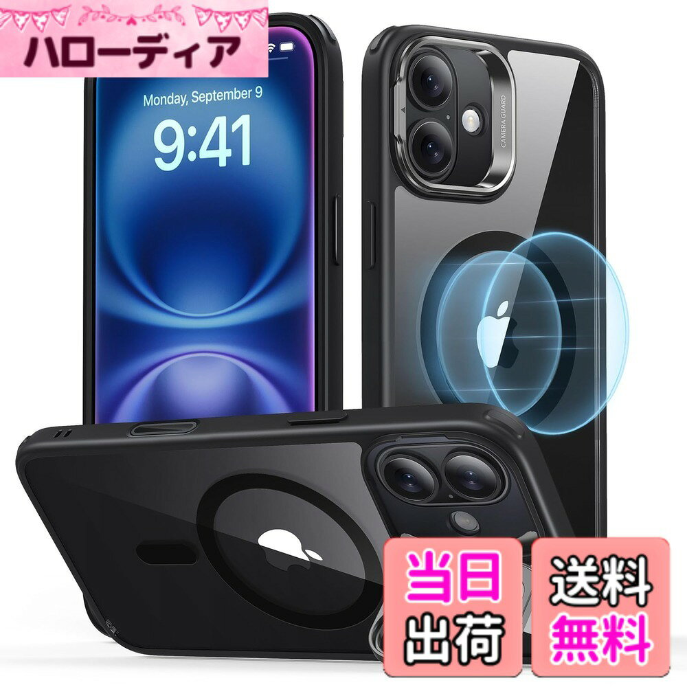 商品情報商品の説明主な仕様 【カメラコントロール】iPhone 16 専用。カメラコントロールカバー付き，スライド操作も感度良好で申し分ありません。ボタン部のホールからケース内に入る埃を防止して最小限にします。【より強力な磁気吸着】1,50...