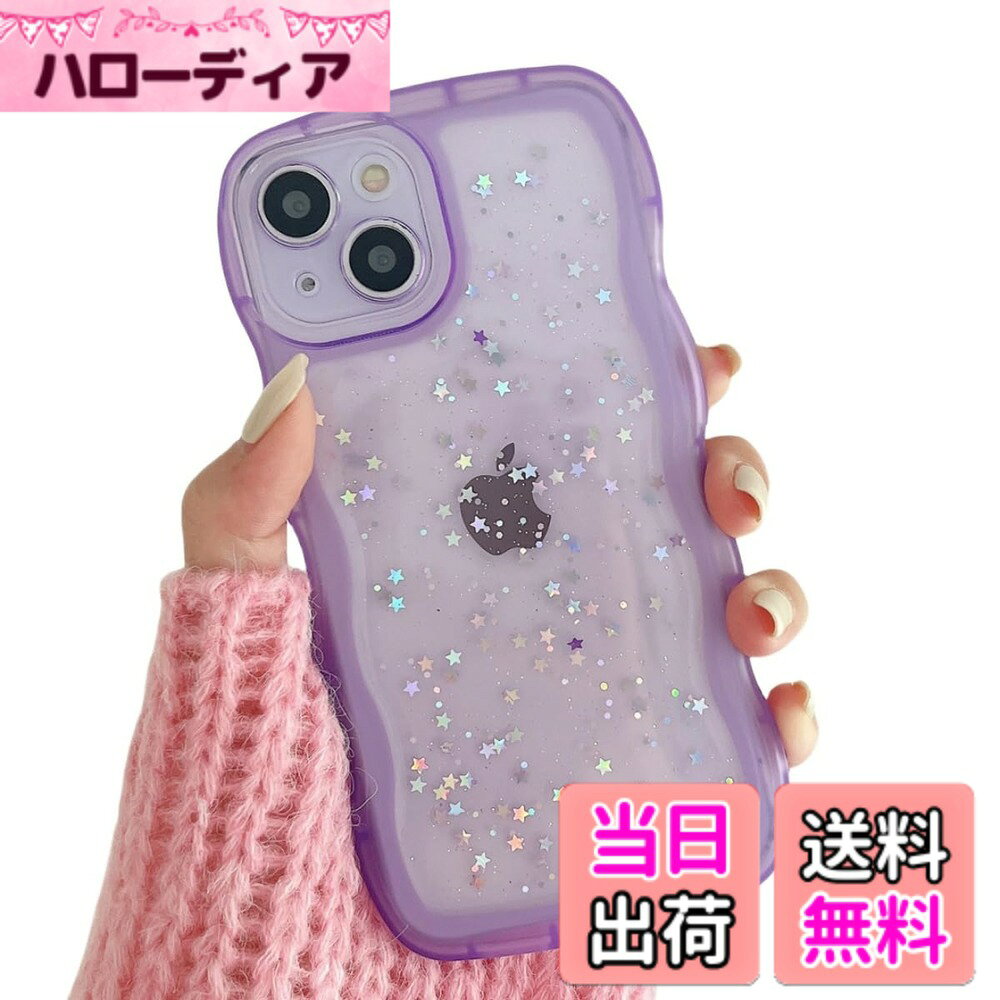 商品情報商品の説明Disonbeir きらきら 対応 iPhone16plus ケース クリア 透明 ラメ入り 星 キラキラ ウエーブ 波型フレーム かわいい アイフォン16 Plus 用 カバー 大人 可愛い デコレーション 女性 人気 ...