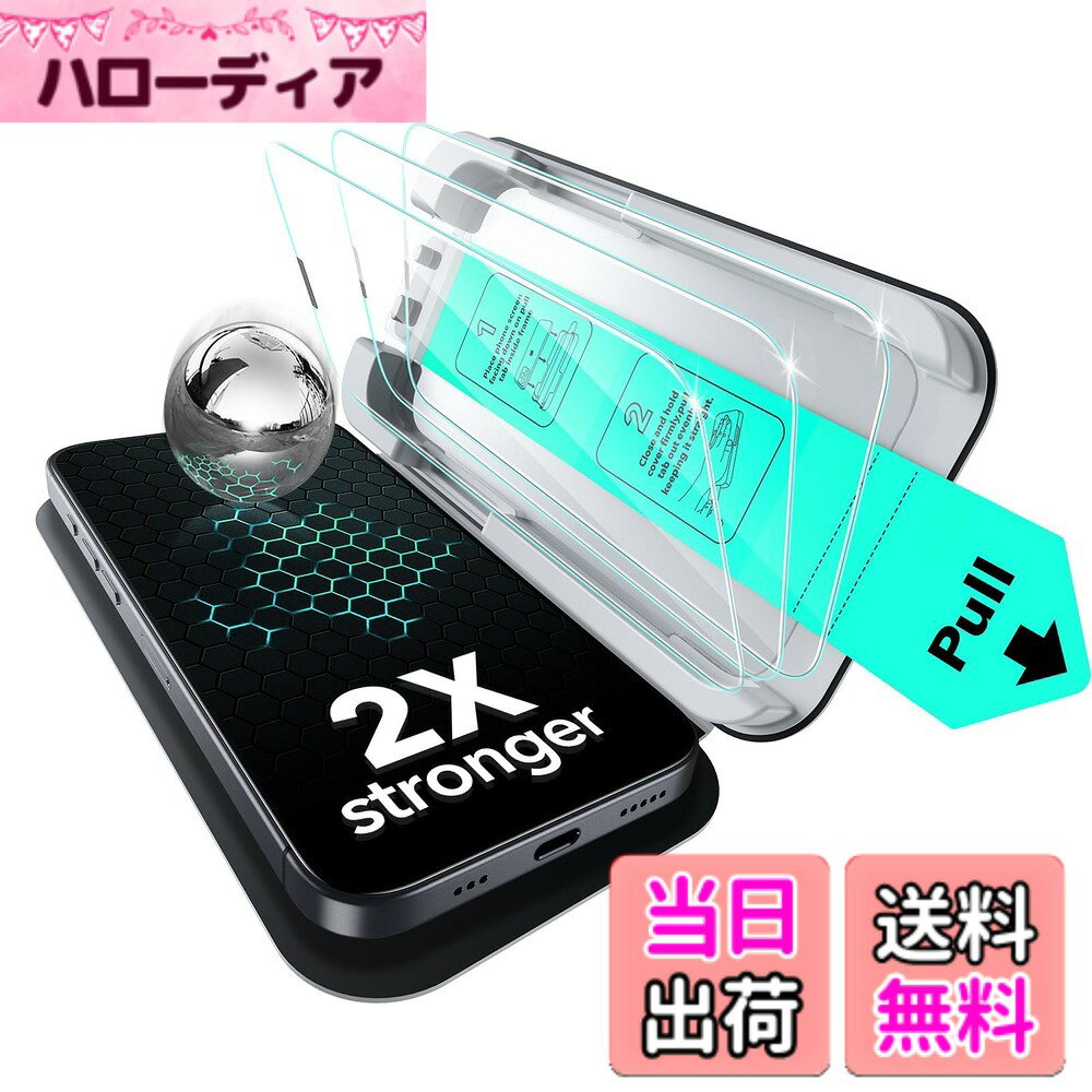 商品情報商品の説明主な仕様 【互換性】 iPhone 17e、iPhone 16e、iPhone 14、iPhone 13 Pro、iPhone 13 専用です【ESR技術力で市場革新：誰でも3秒で貼付】iPhone 17e ガラスフィルム...