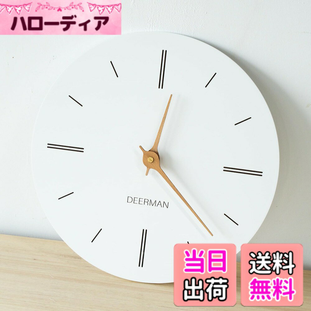 商品情報商品の説明主な仕様 【商品仕様】 電池式と電波式壁掛け時計。サイズは30cmx30cmx3cm、重さ約330gと超軽量。木製ボディに静音ムーブメントを搭載。カラーはWhiteホワイトとGrayグレー、デザインは全8種類（4タイプ）か...