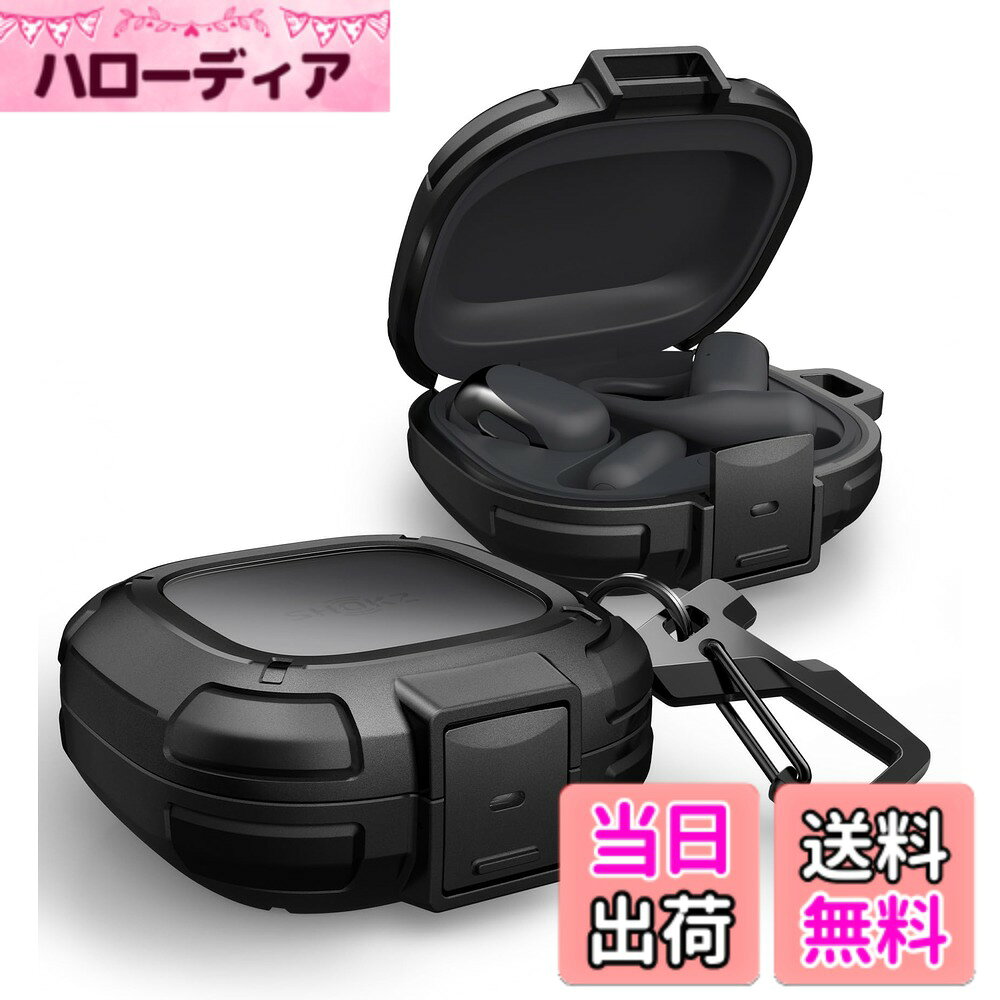 商品情報商品の説明Dexnor Shokz OpenFit 2 ケース 落下防止ロック 耐衝撃 堅牢バンパーケース 保護カバー カラビナ＆キーリング＆クリーナーキット付属 Shokz OpenFit 2 (2025年モデル) 対応(ブルー)...