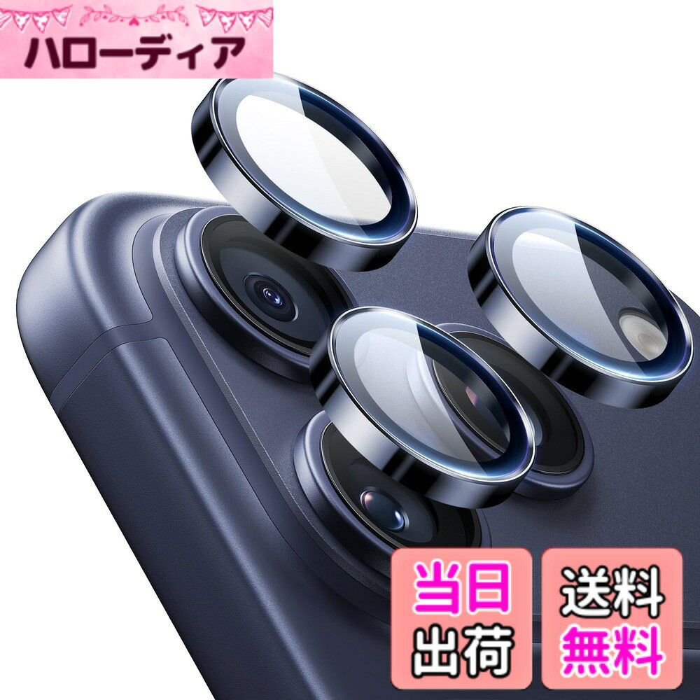 商品情報商品の説明主な仕様 【スマホケースに干渉しません！】このESR iPhone 17 Pro/ 17 Pro Max カメラフィルムは、どんなスマホケースにも干渉なく装着できます。1:1精密加工により、レンズのあらゆる寸法を正確に再現...
