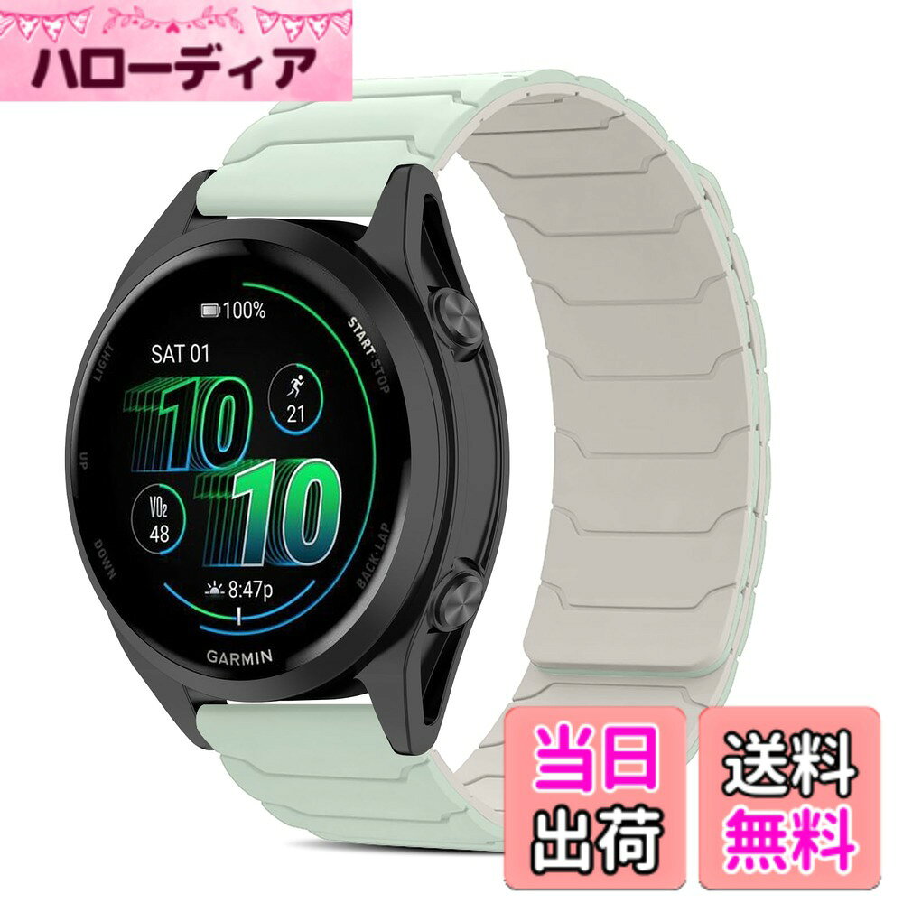 商品情報商品の説明主な仕様 【20mm 対応機種】コンパチブル Garmin Forerunner 70 43mm/Garmin Forerunner 170 43mm/Garmin Forerunner 170 Music 43mm/Ga...