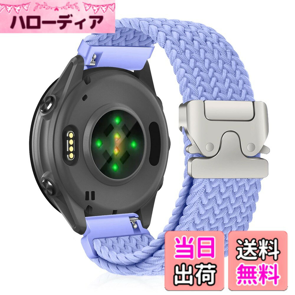 商品情報商品の説明主な仕様 【対応機種】CiimWaa 22mm ナイロンバンド for Garmin Venu 4 45mm/ Garmin Forerunner 570 47mm/Garmin Venu 3 45mm/ Garmin F...