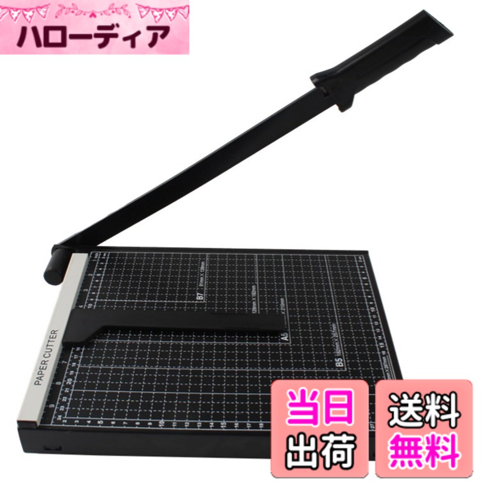 商品情報商品の説明こちらの商品は、**高精度かつ安全性を兼ね備えた多機能ペーパーカッター**です。高品質スチール製の鋭利な刃により、コピー用紙最大10枚を一度にスパッと裁断可能で、毛羽立ちのない美しい仕上がりを実現。紙だけでなく、写真や繊維...
