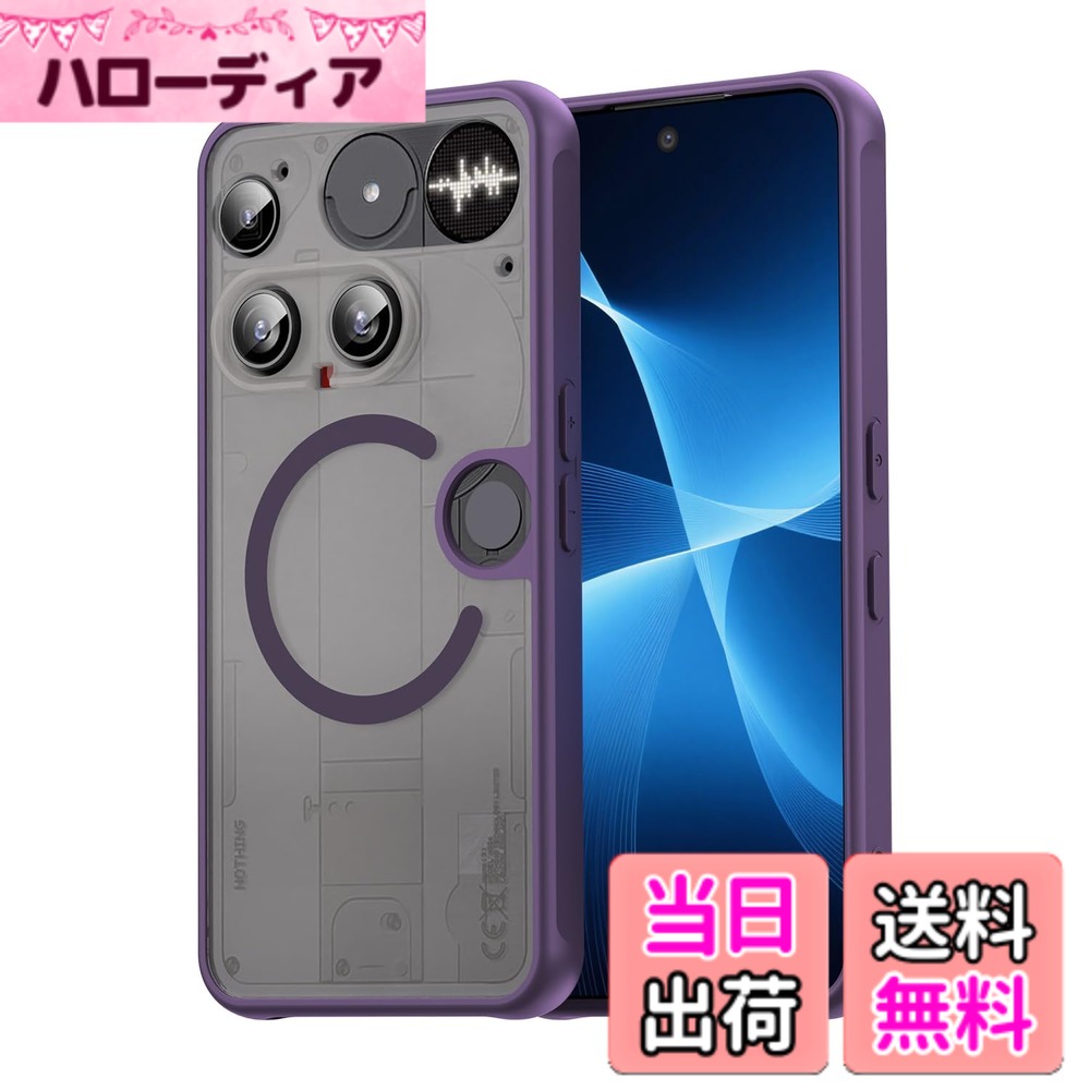商品情報商品の説明【材質】柔らかなTPUフレームと半透明のマット加工背面を使用。側面のボタンは完璧にフィットし、触り心地が快適で、持ちやすさも抜群です。シンプルで高級感のあるデザインが、日常の使用に適しています。 【磁吸充電】背面にはMag...