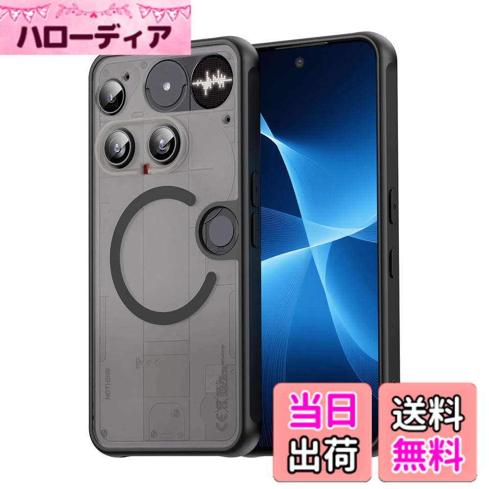 商品情報商品の説明【材質】柔らかなTPUフレームと半透明のマット加工背面を使用。側面のボタンは完璧にフィットし、触り心地が快適で、持ちやすさも抜群です。シンプルで高級感のあるデザインが、日常の使用に適しています。 【磁吸充電】背面にはMag...