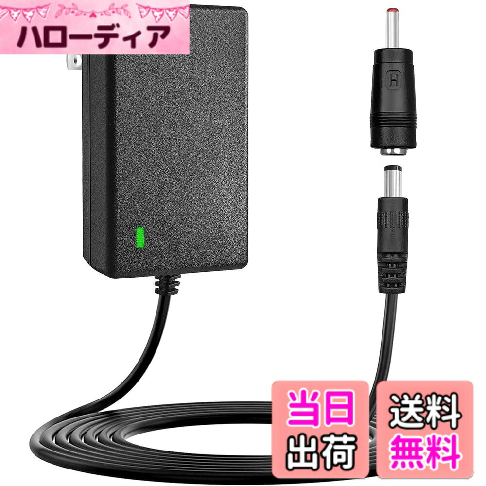 商品情報商品の説明入力:AC 100~240V、50/60Hz 出力:DC 24V-25.2V、最大1A。 プラグサイズ:5.5mm x 2.1mm DCヘッド3.5*1.35mm ケーブルの長さ:6.2フィート/190cm 幅広い互換性:...