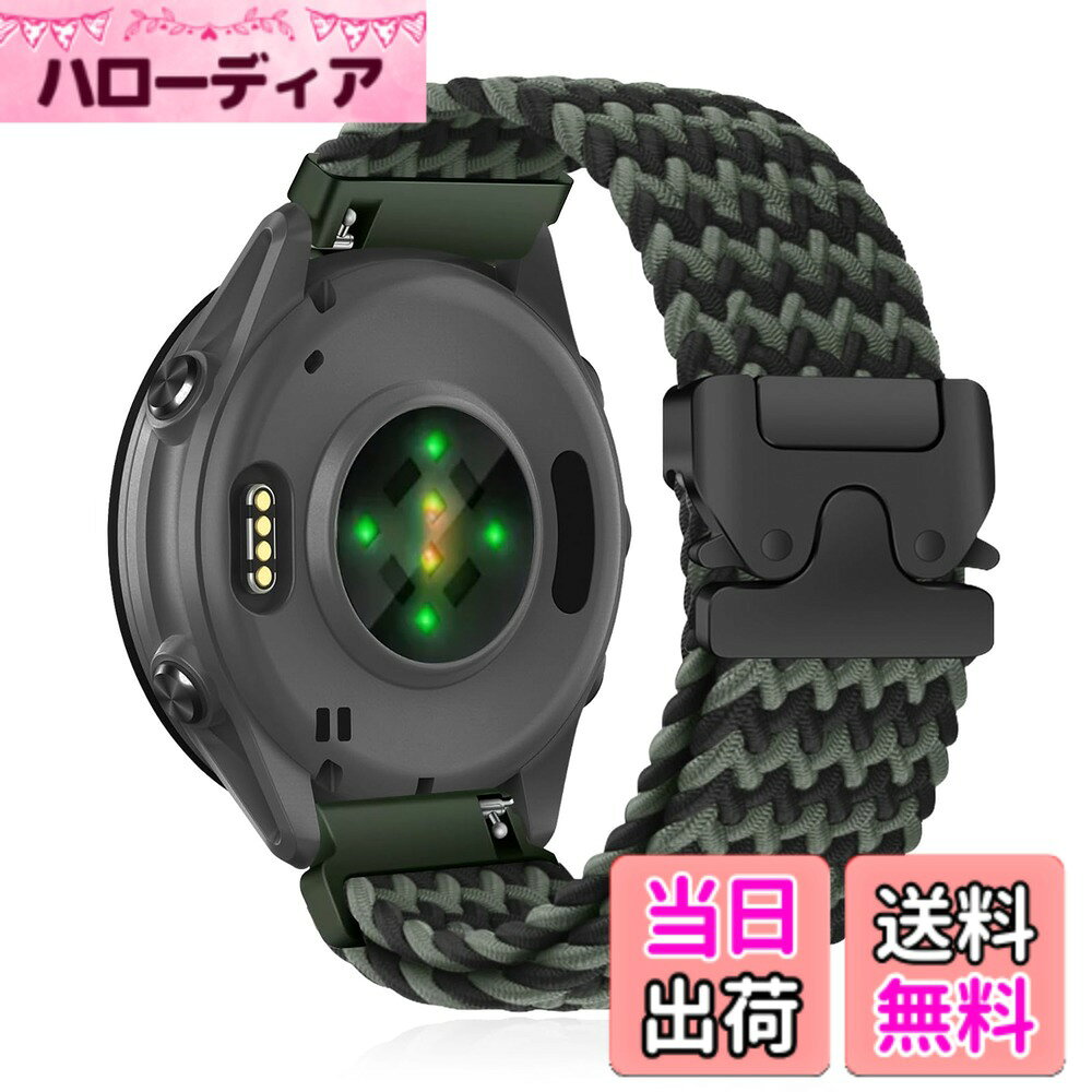 商品情報商品の説明主な仕様 【対応機種】CiimWaa 20mm ナイロンバンド for Garmin Forerunner 570 42mm/Garmin Approach S50/Garmin Approach S44/Garmin V...